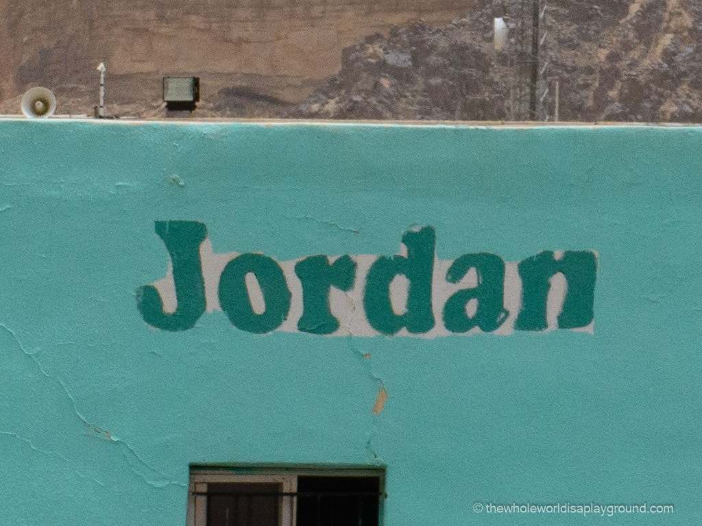 One week in Jordan | The Whole World Is A Playground