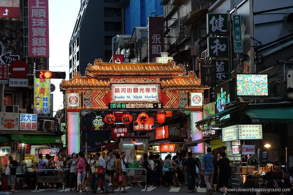 30 best things to do in Taipei: The Ultimate Guide | The Whole World Is ...